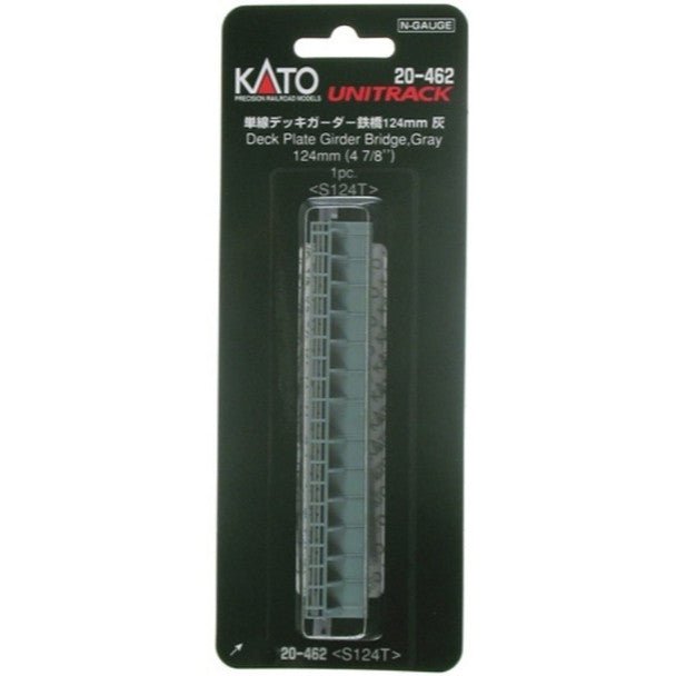 124MM DK GRDR BRDG 10 GRA
