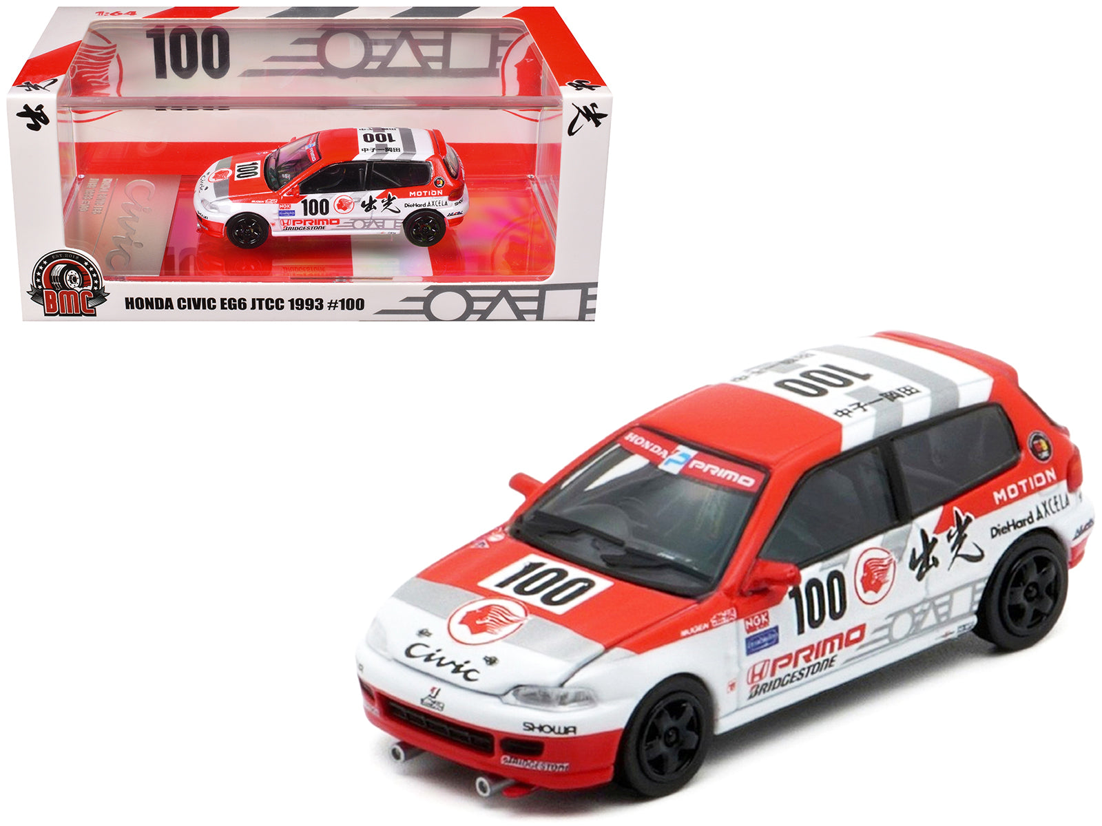 Honda Civic EG6 RHD (Right Hand Drive) #100 Osamu Nakako - Hideki Okada ...