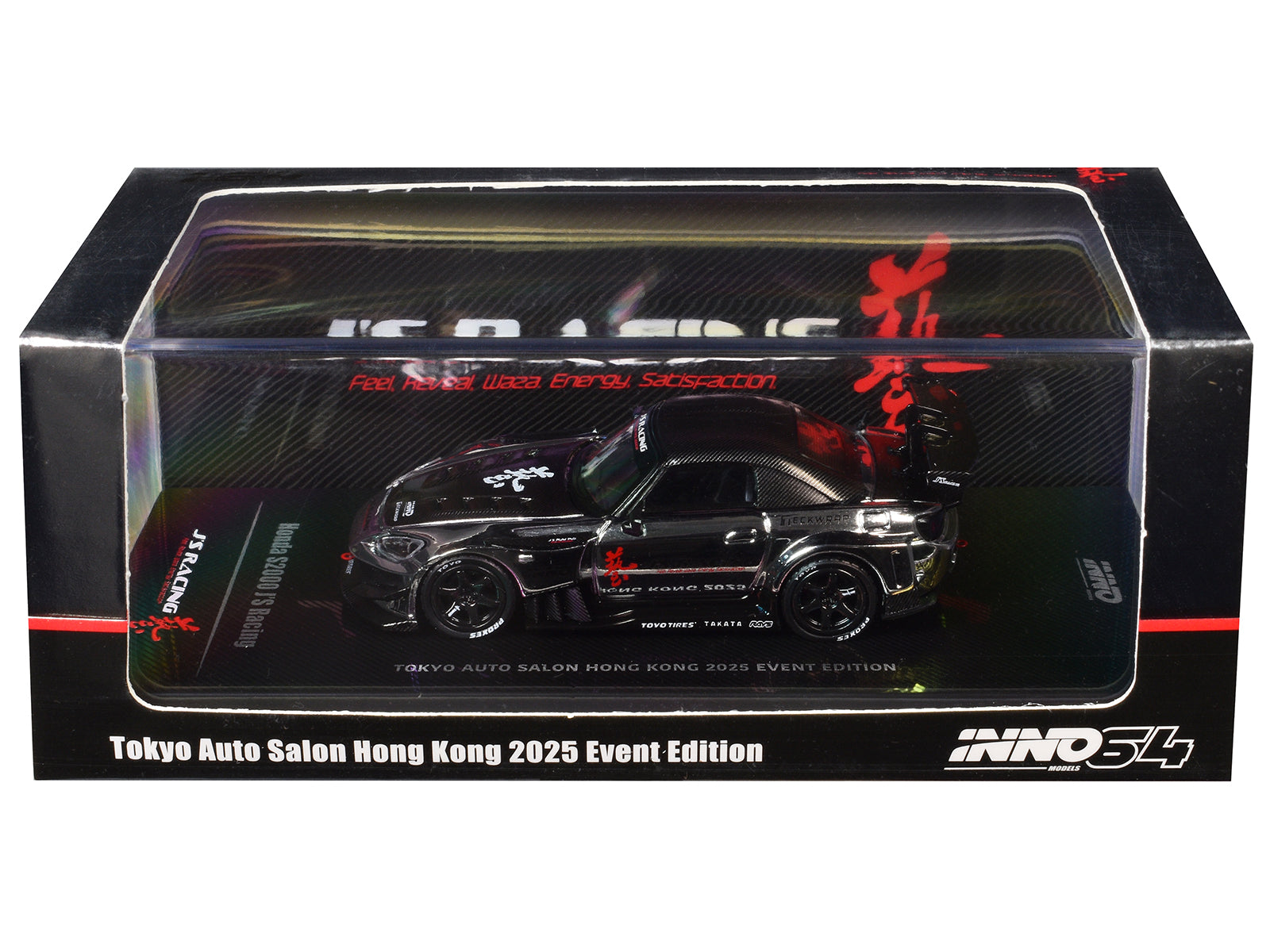 Honda S2000 RHD (Right Hand Drive) "J's Racing" Chrome Silver with ...