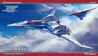 Revell Model Car Kits | 1:24 & 1:25 Scale Cars | ModelCars.com