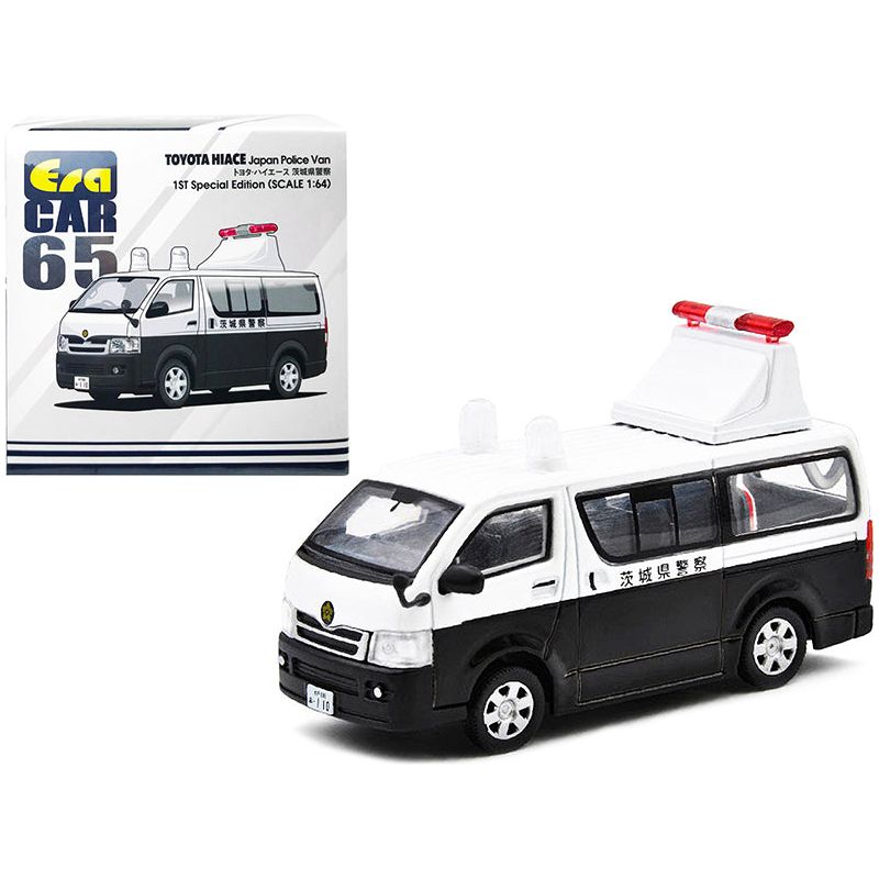 Toyota Hiace Japan Police Van White and Black 1/64 Diecast Model Car